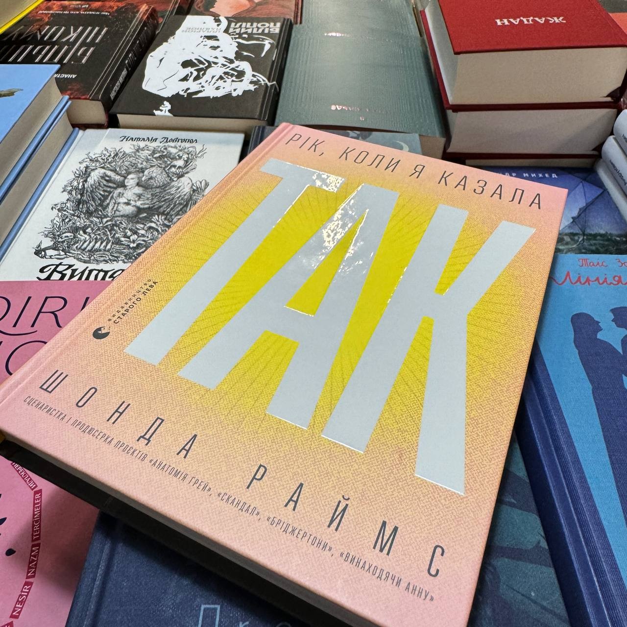 50 найкращих цитат з книг на усі випадки життя